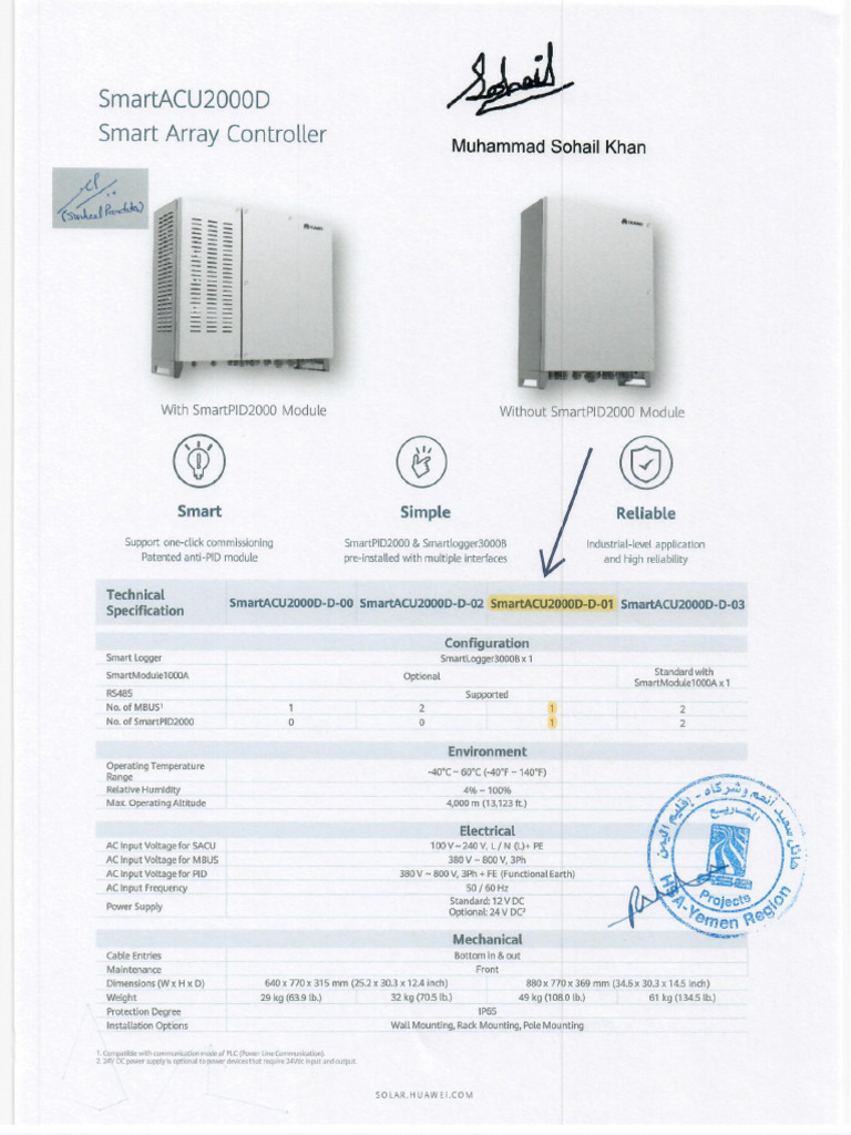 Data Logger Data Sheet | PDF