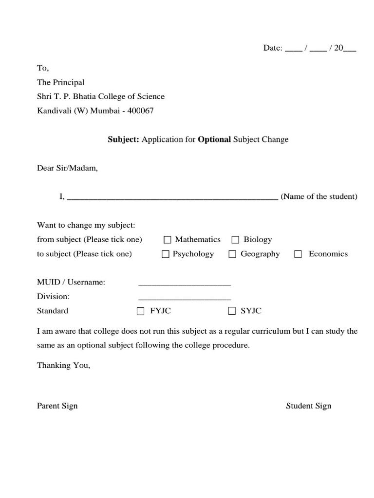 Optional Subject Change Form-1 - 1 | PDF