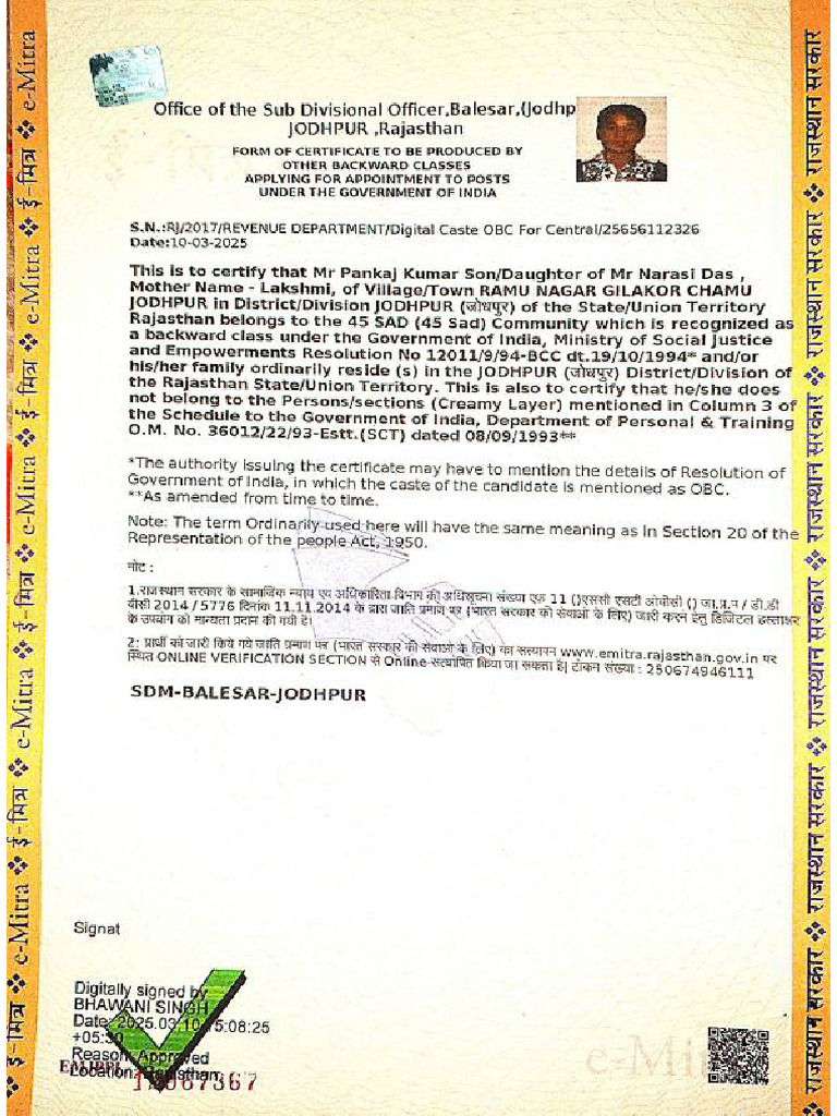 Caste Certificate | PDF