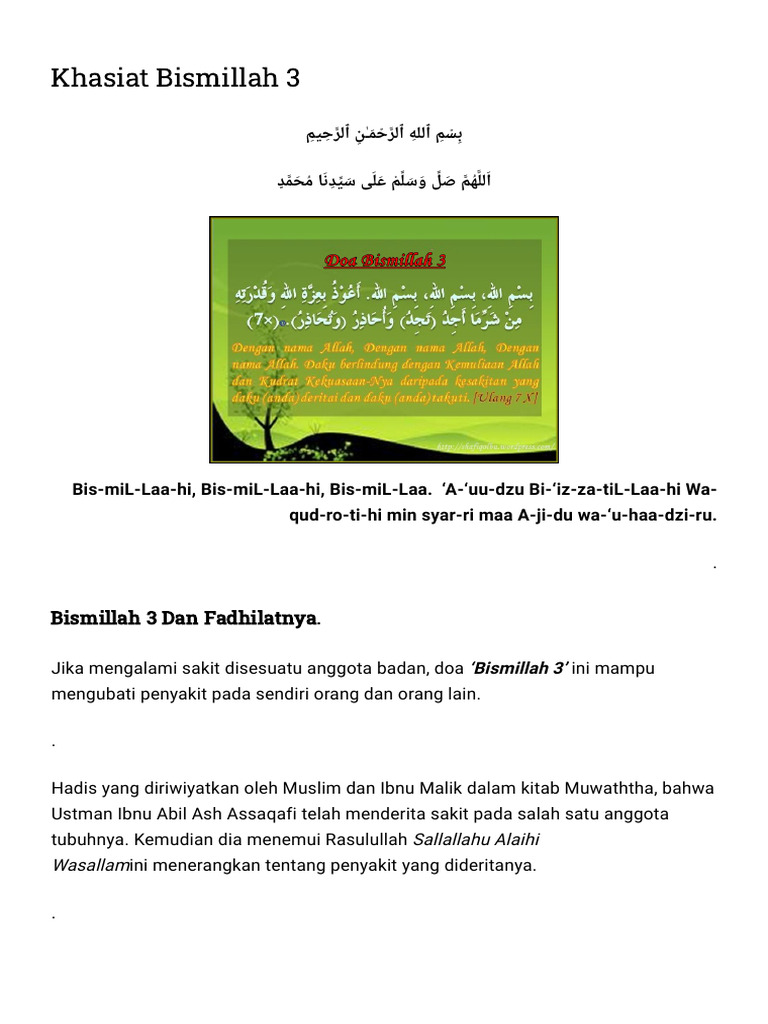 Bismillah 3 | PDF
