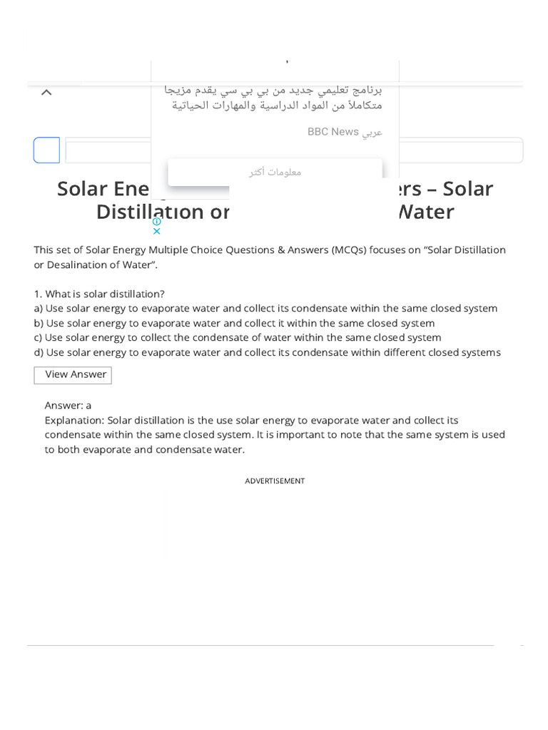 Solar Distillation Questions And Answers Sanfoundry Pdf Solar Energy Distillation