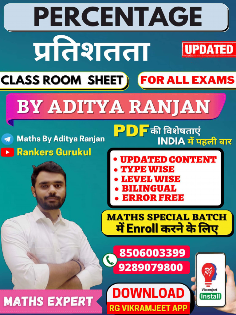 Math Arithmetic Aditya Ranjan | PDF | Chess Theory | Chess