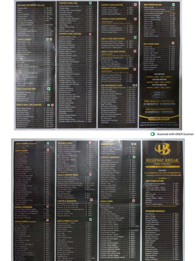 Highway Break Taloja | PDF