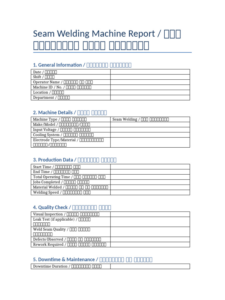 Seam Welding Machine Report | PDF