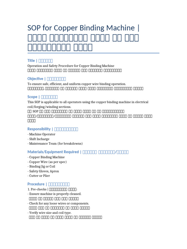 SOP Copper Binding Machine Bilingual | PDF