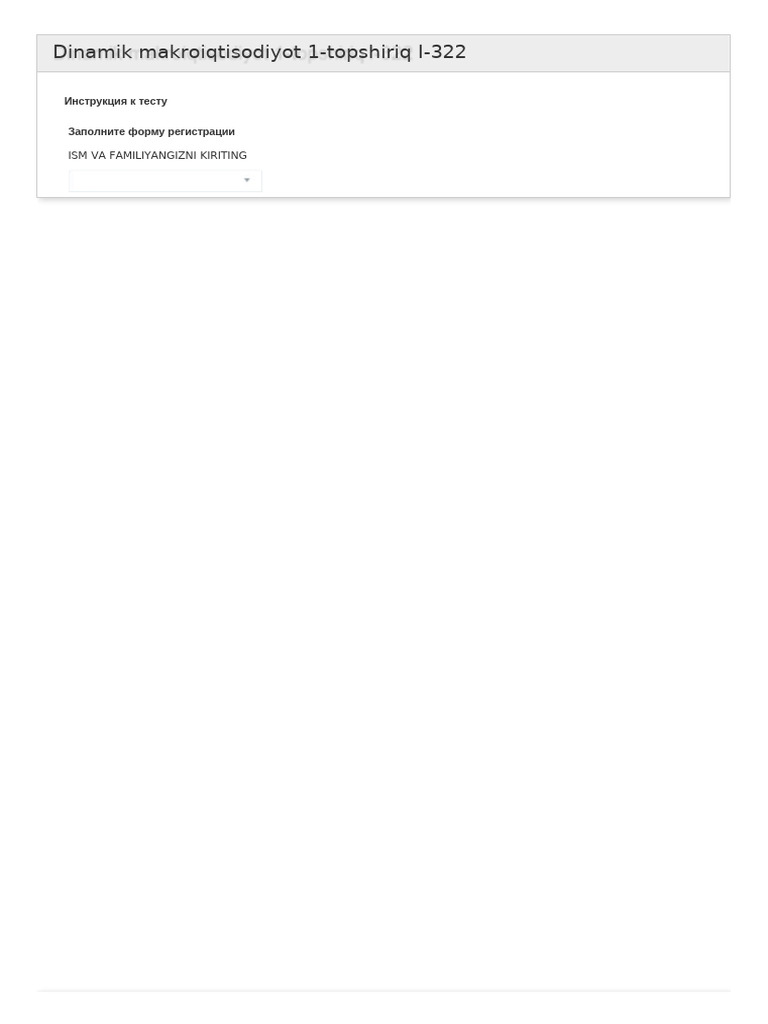 Dinamik Makroiqtisodiyot 1-Topshiriq CHALA | PDF