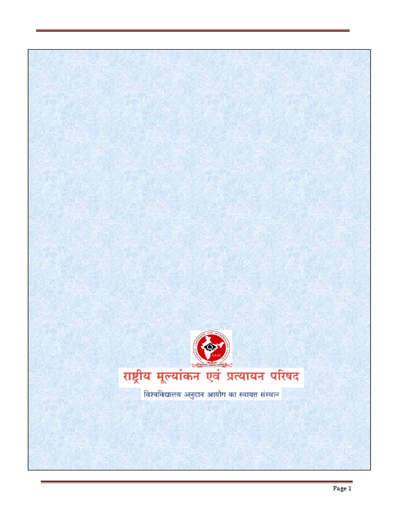 AQAR Guidelines for Health Sciences Universities | PDF | Curriculum | Vocational Education