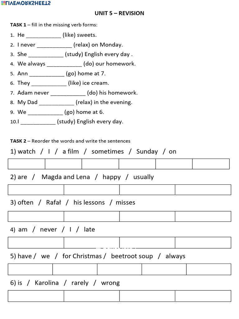 Present Simple Quiz | PDF