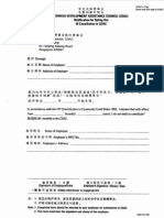 Opt Out Form 21092021 | PDF