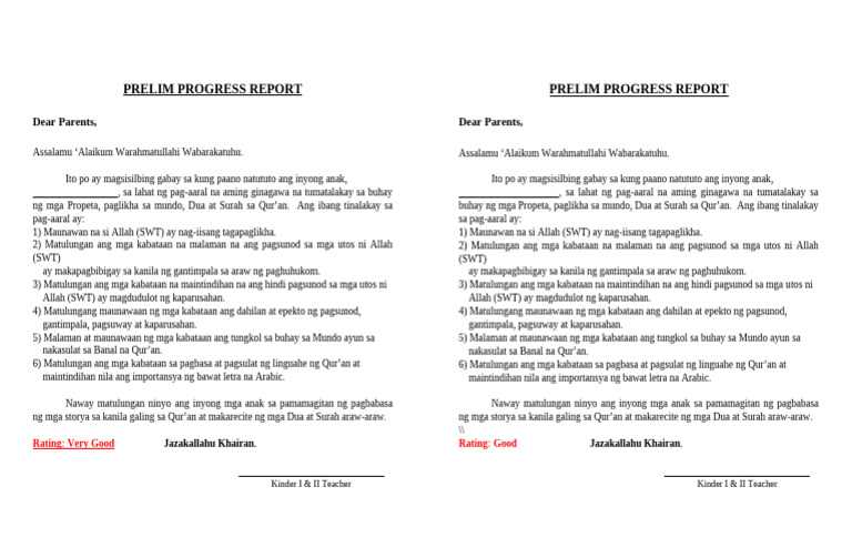 Progress Report Midterm 2020-2021 | PDF