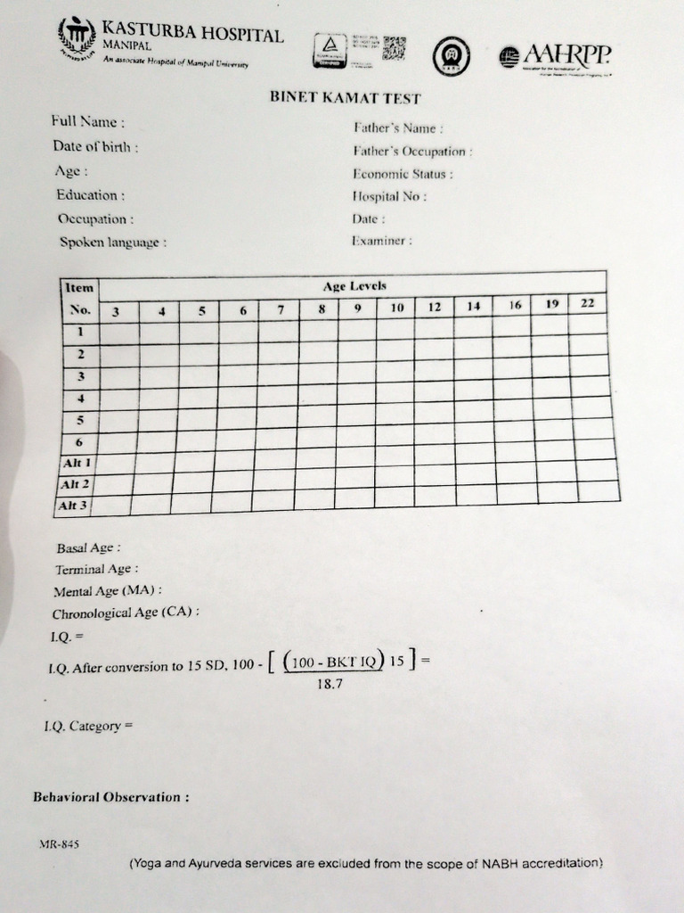 BKT Response Sheet | PDF