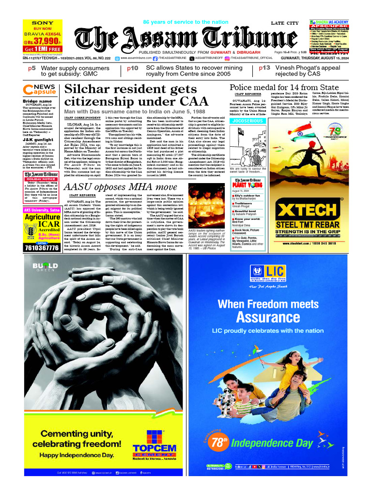 Assam Tribune (15!08!2024) @assamnewspaper | PDF