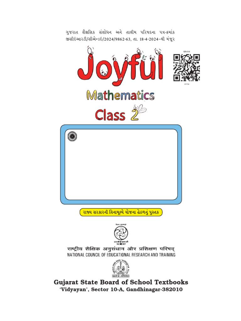 Class 2 Joyful Mathematics Textbook 2024 | PDF | Learning | Thought
