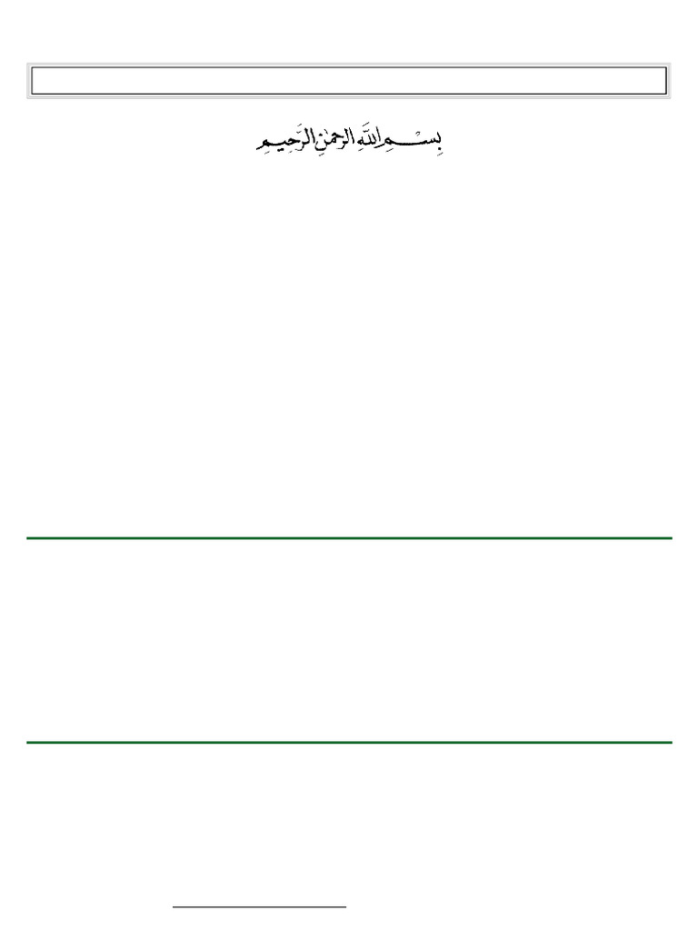 Understanding Ahle Sunnat Wal Jamaat | PDF | Sunni Islam | Hadith