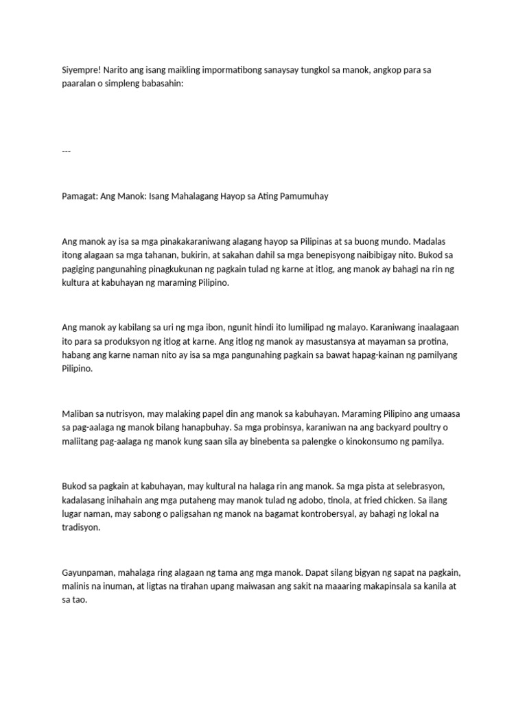 Siyempre! Narit-WPS Office | PDF