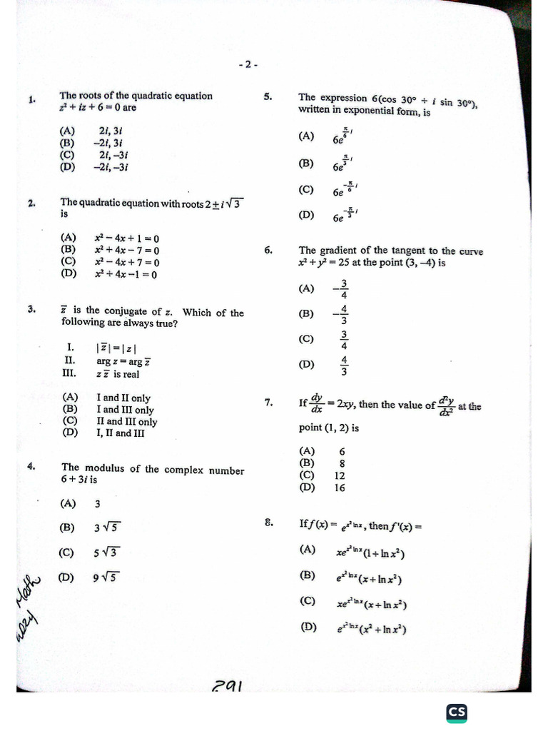 Cape 2024 U2 P1 | PDF
