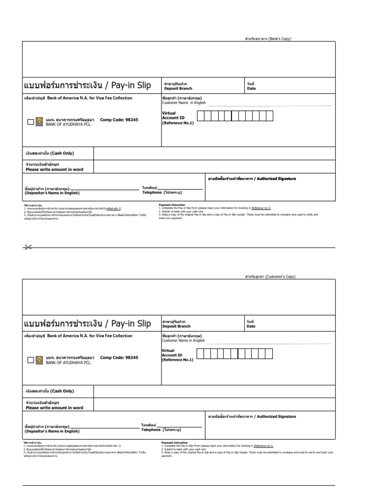 CGI FEDERAL INC - BAY Special Pay-In Slip Bank of America N.A. For Visa ...