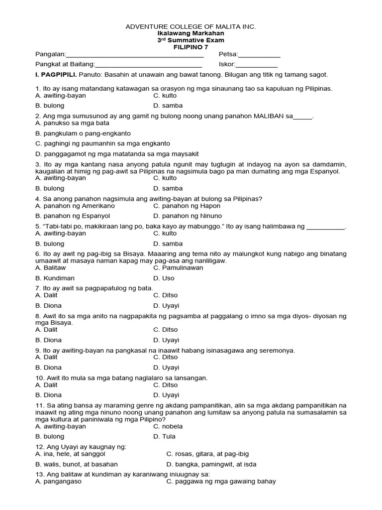 3rd-Sum Fil-7 - 013401 | PDF