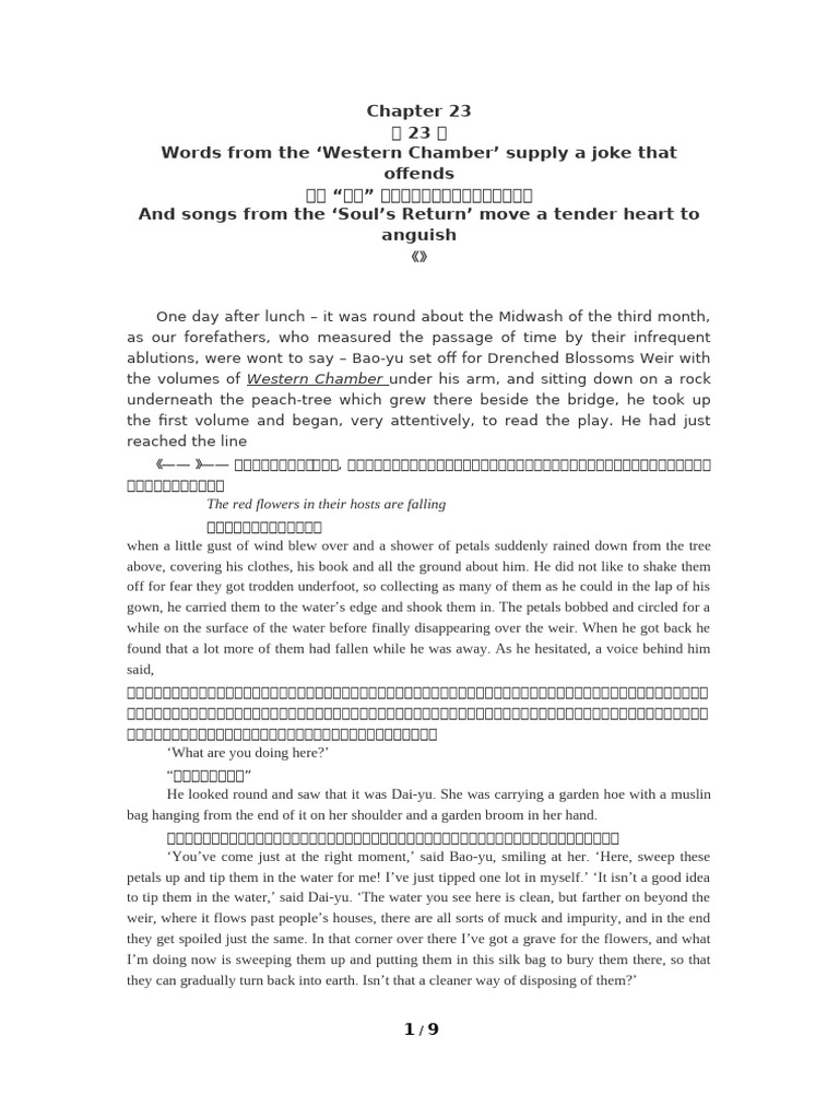 Unit 4 The Story of The Stone - Excerpts (2) - Bilingual | PDF