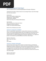 Gross Profit Multiplier Reference Chart | PDF