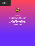 Engineering Handover Checklist | PDF | Business Process | Systems ...