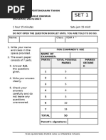 STA228410e 2022 ks2 English Reading Reading Answer Booklet | PDF ...