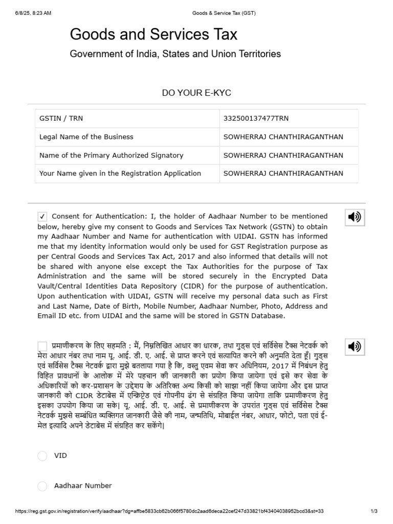 Goods & Service Tax (GST) | PDF