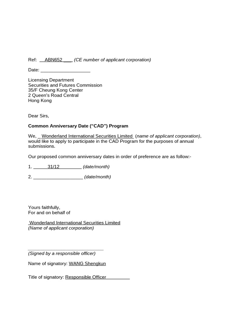 Cad Form - Wisl | PDF