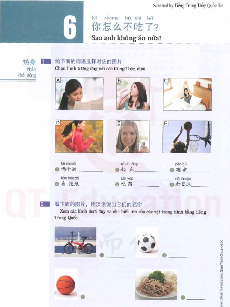 HSK2 SGK (1) - Trang-3 | PDF
