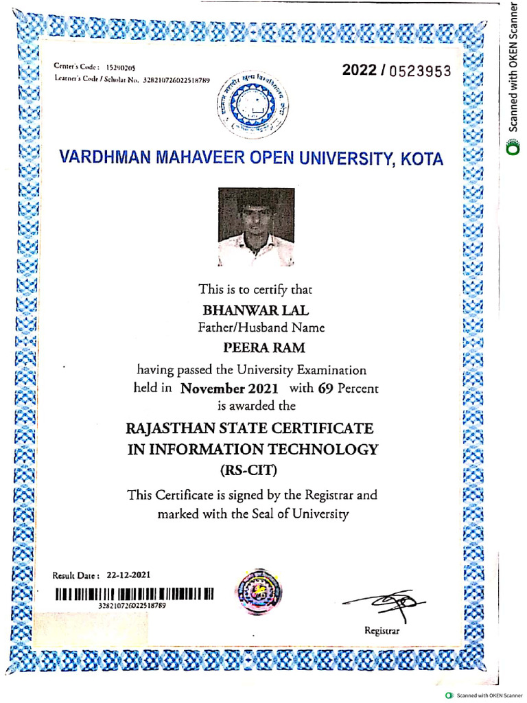 Rscit Marksheet | PDF