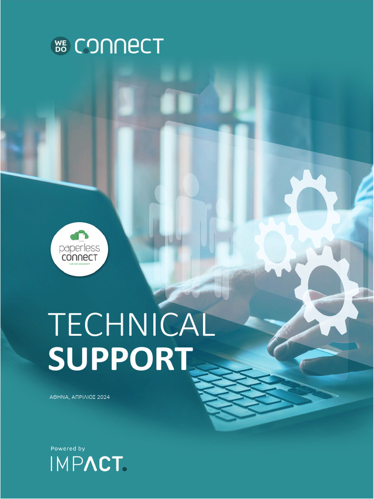 Archiving Connect Steps of Implementation | PDF