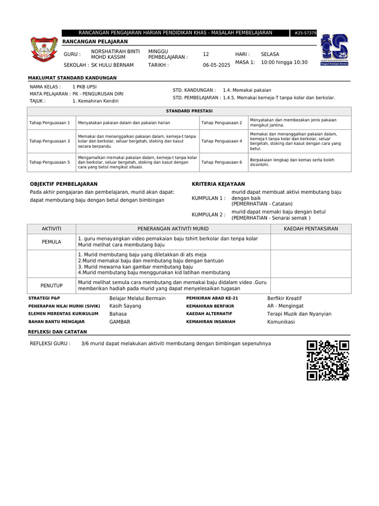 SELASA | PDF | Human Communication | Language Mechanics