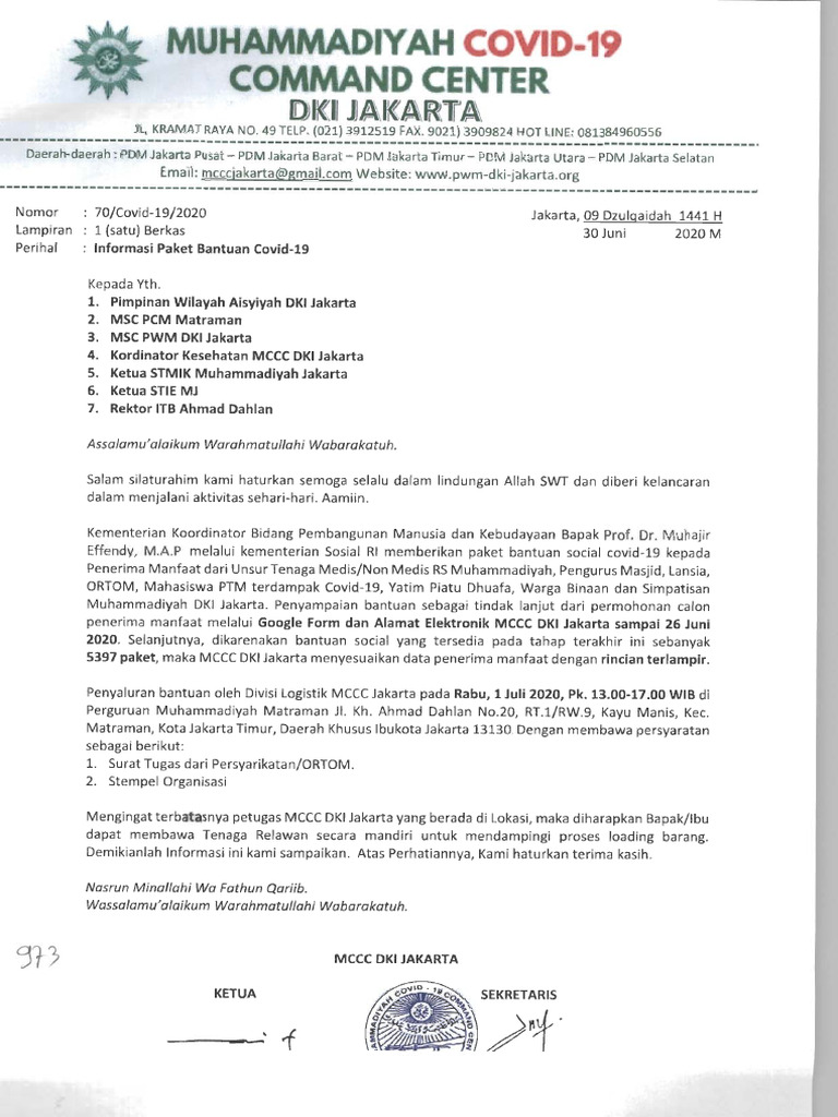 Bantuan MCC 2020 | PDF