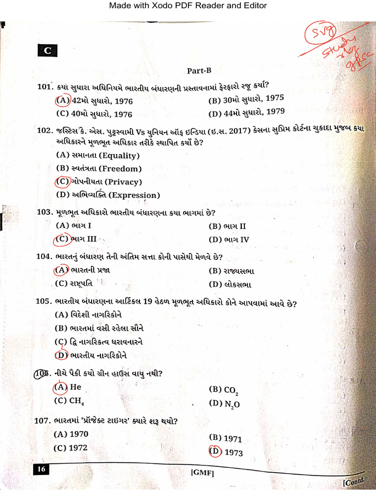 PSI Paper 1 Part B | PDF