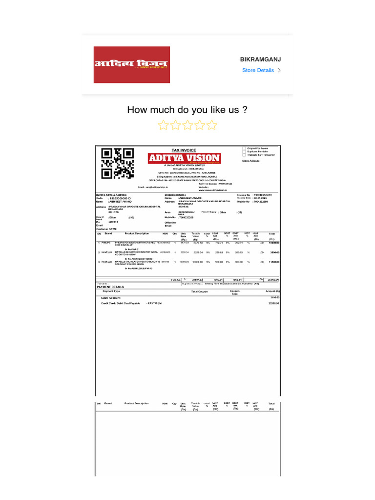 Aditya Vision Bill | PDF