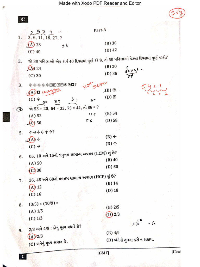 PSI Paper 2025 Overview | PDF