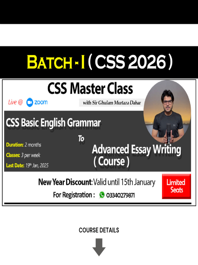 CSS 2026 Essay Batch 01 | PDF