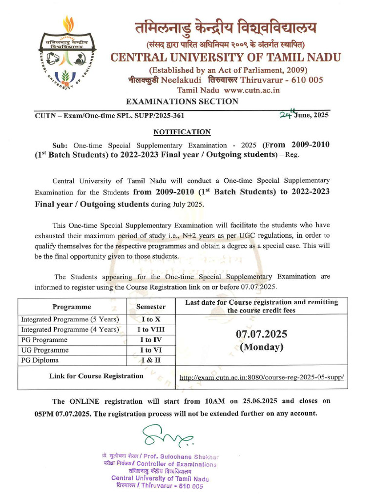 Notification-One-time Special Supplementary Examinations-2025-Course Registration 24062025 | PDF