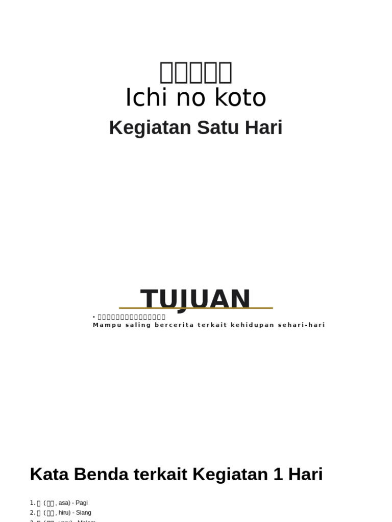 Ichi Nichi No Koto | PDF