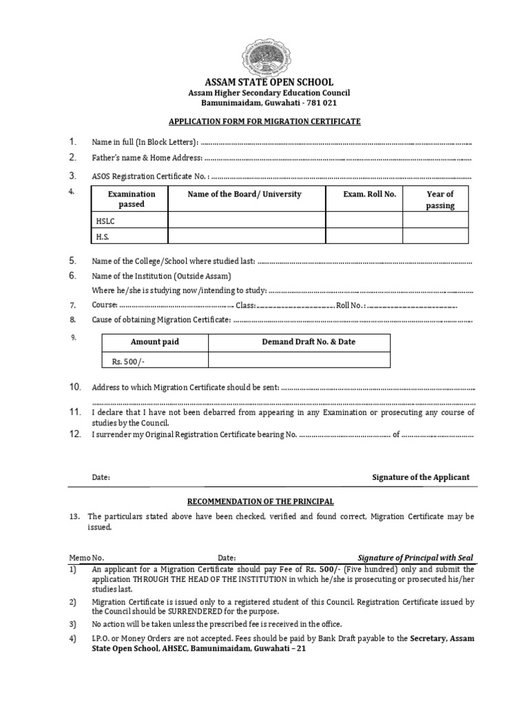 Assam Migration Certificate Application | PDF | Chess Theory | Chess