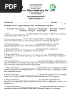 Mga Pang Ugnay Worksheet | PDF
