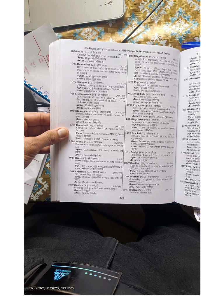 PDFGallery 20250630 110514 | PDF