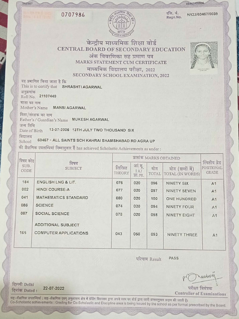 Class 10th | PDF