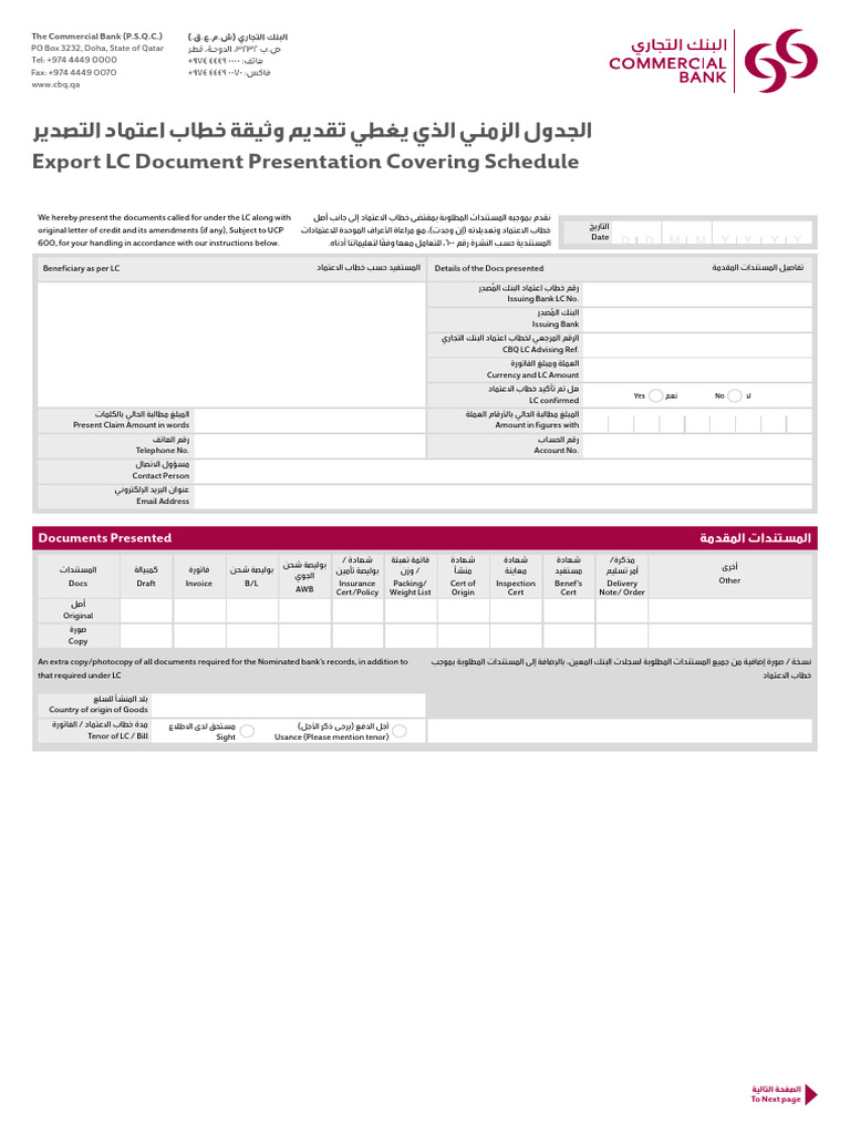 Export LC Document Presentation Covering Schedule | PDF