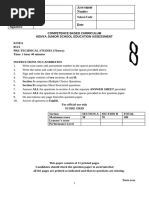 KCSE 2025 Computer PP1 Mock Exam | PDF | Waves | Computing