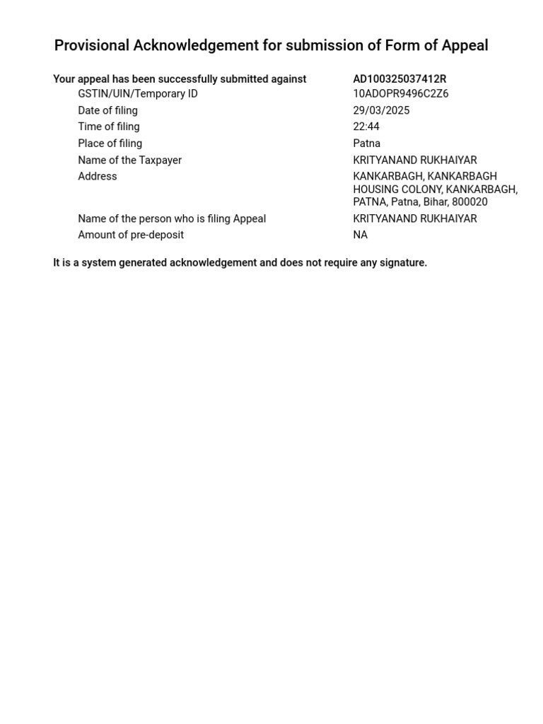 Acknowledgement GST Apl - 01 | PDF