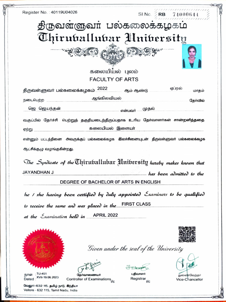 Mark Sheet | PDF