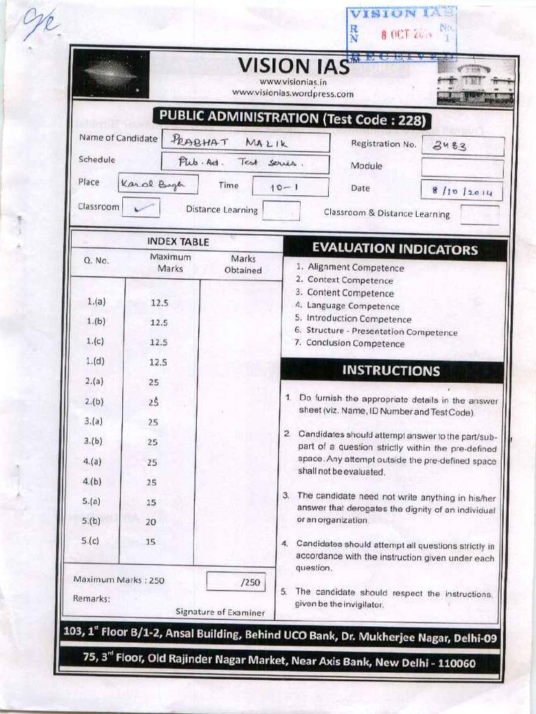 Public Administration Toppers | PDF | Social Policy | Political Science
