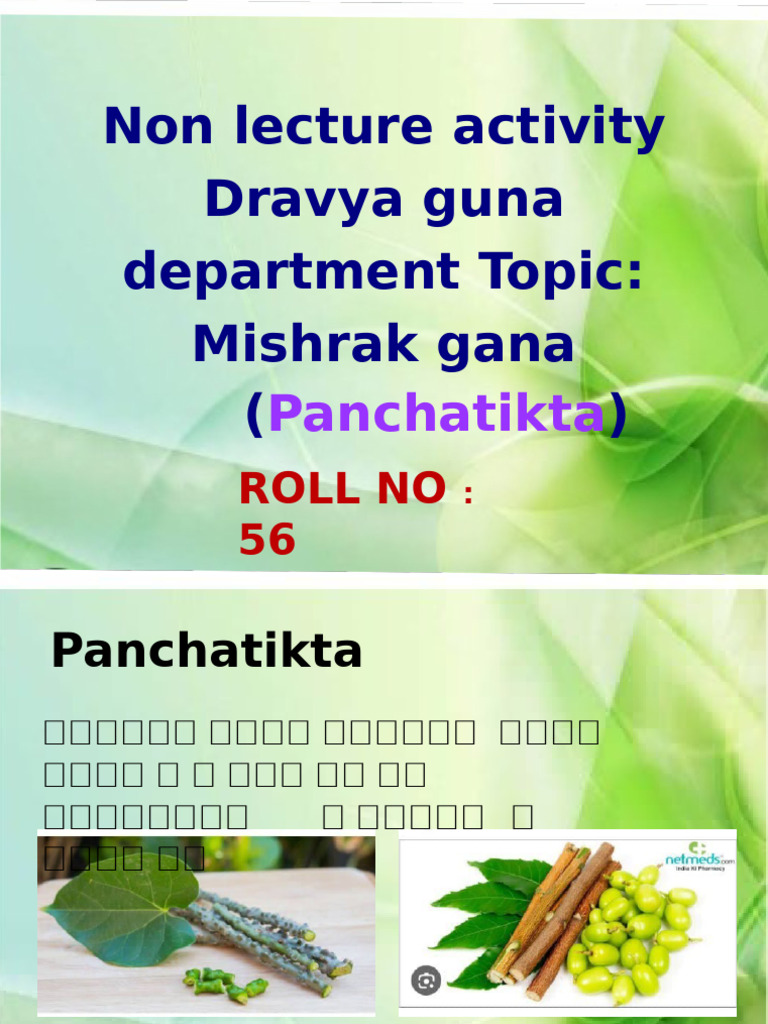 Panch Tik Ta | PDF