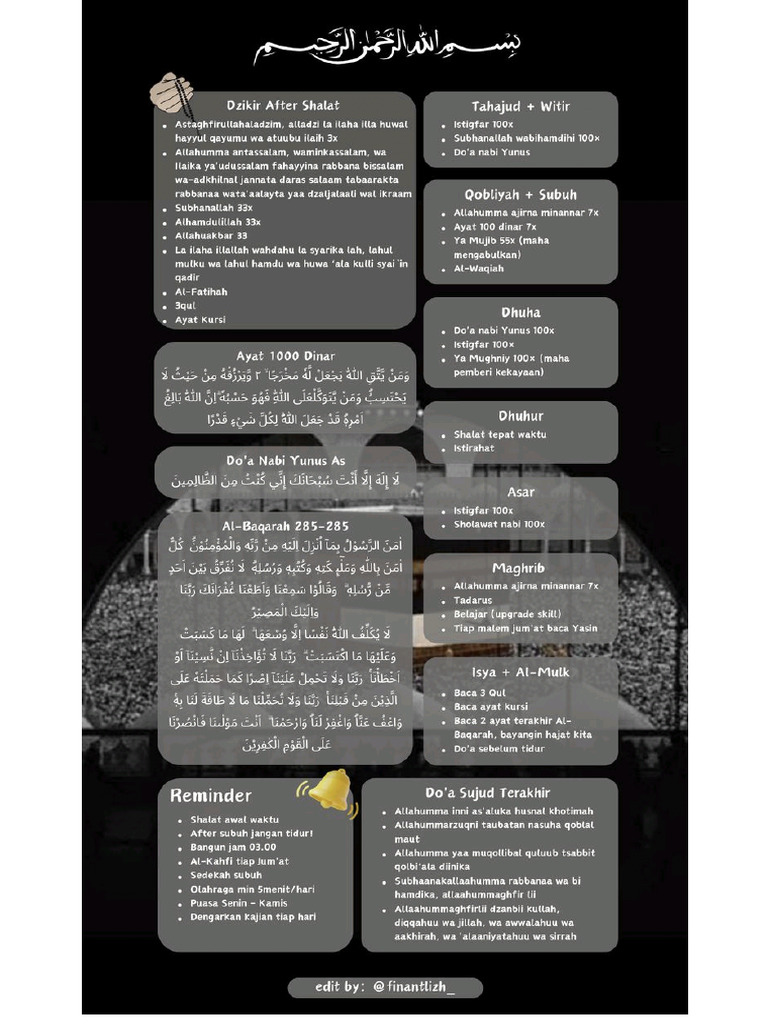 PDFGallery 20250630 141319 | PDF